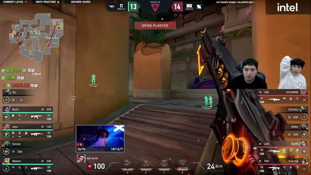 [클립]킴성태x도현 T1응원 #VCTWATCHPARTY 1세트 DRX승 | SOOP VOD