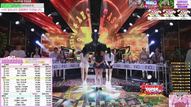 [클립][이노레이블] 너의˚멜로디-존나사기캐!!(10444) | SOOP VOD