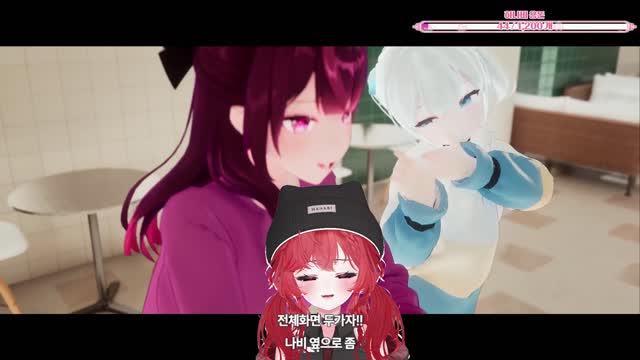 [클립]이세계아이돌-Lock Down/하나비님 반응 | SOOP VOD