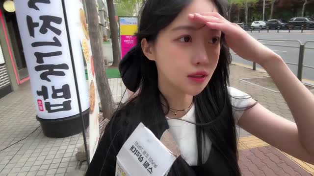 [캐치]선민96 | SOOP VOD