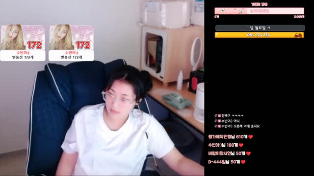[클립] 정가연이에게 별풍선 172개 선물 | SOOP VOD