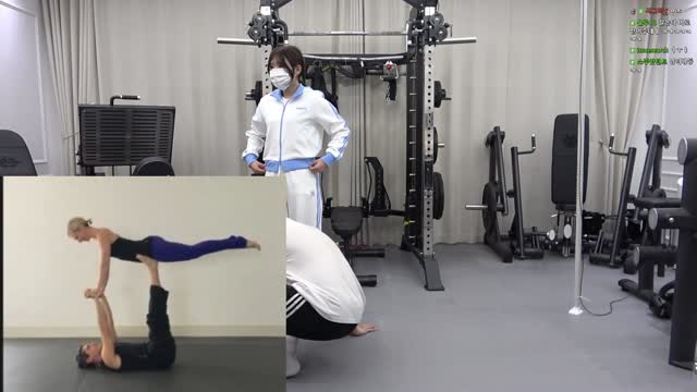 [캐치]가습기X백단아 지옥의PT 커플 요가 | SOOP VOD