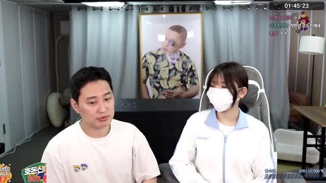 [클립]버폭남2 | SOOP VOD