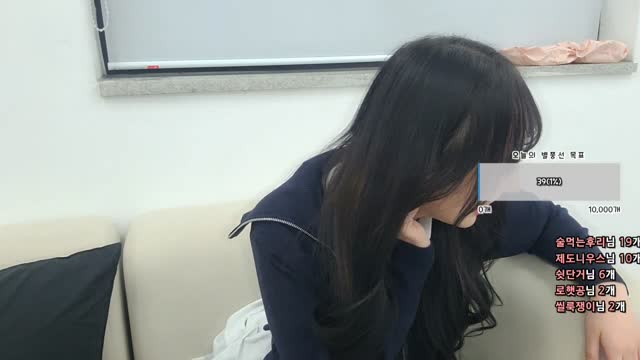 [클립] 뽀득이♡에게 별풍선 1486개 선물 | SOOP VOD