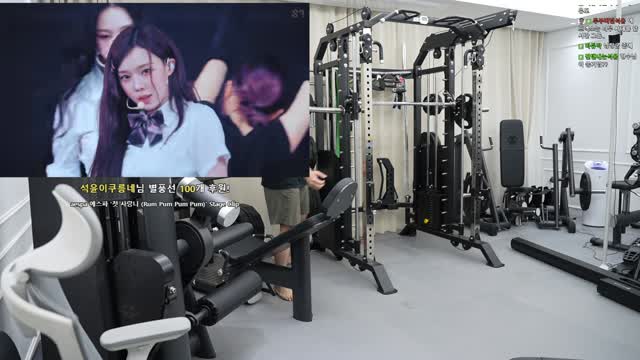 [클립]가습기X백단아 지옥의PT 커플박멸드가자 | SOOP VOD