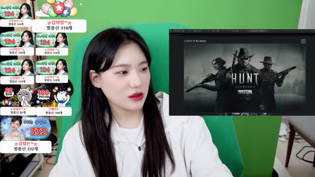 [클립] 하루3에게 별풍선 582개 선물 | SOOP VOD