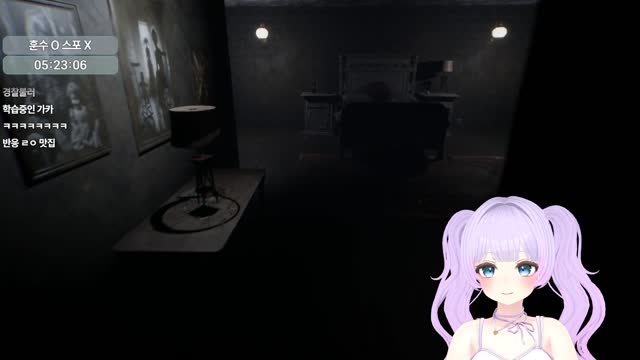 [캐치]니니밍 찐목소리 ㄷㄷ | SOOP VOD