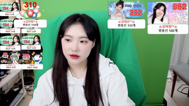 [클립] 하루3에게 별풍선 124개 선물 | SOOP VOD