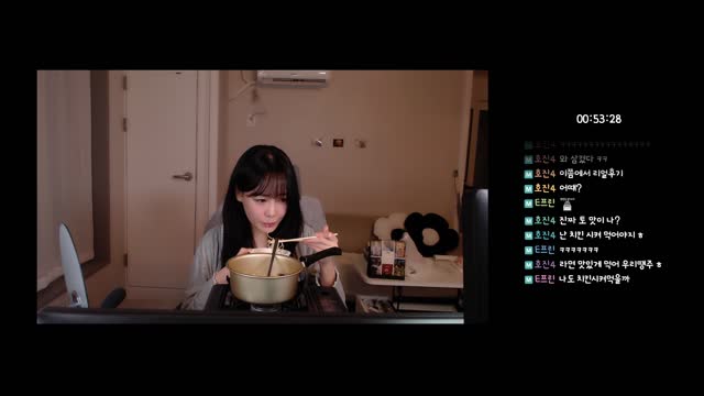전설의 솔의눈 라면 먹방 | SOOP VOD