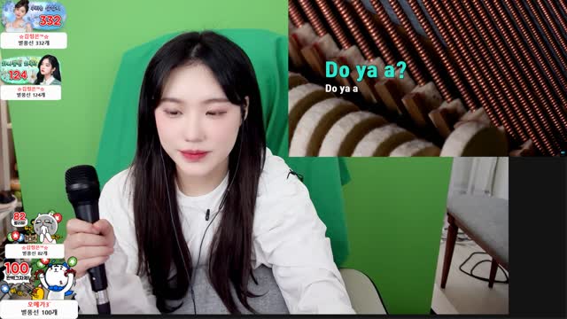 [클립] 하루3에게 별풍선 124개 선물 | SOOP VOD