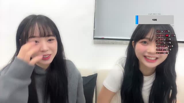 [캐치]서쫑알 일일탁구코치x우마루대장 댄스 hold up | SOOP VOD