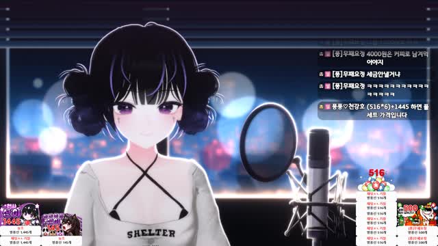 [클립] 산야_에게 별풍선 12445개 선물 | SOOP VOD