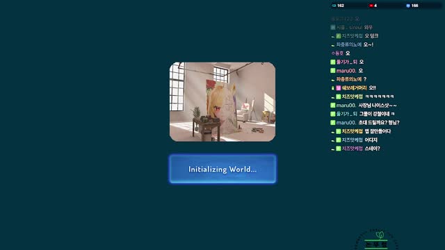 [캐치]rr땅 맵인줄 알고 기대했지만.. 아우 좋거든요! ..실망한 티 안났죠?? | SOOP VOD