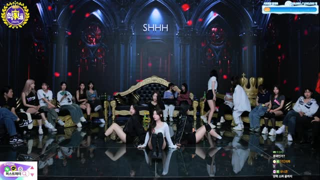 [클립]최가네 콘서트 최종점검 // Shhh 커버 무대 (유진냥 유산팀) | SOOP VOD