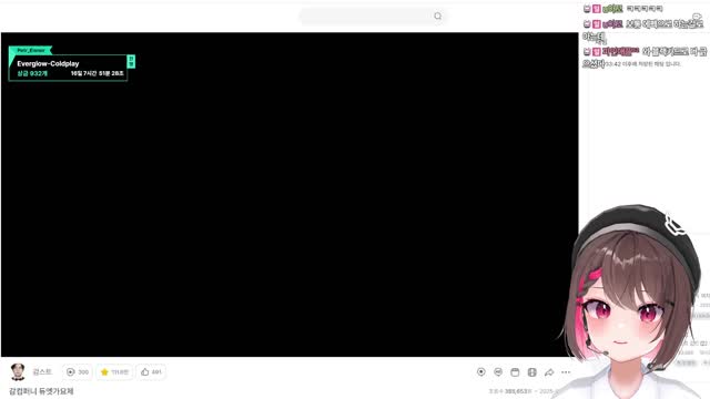 [클립]감스트x따린 - Touch My heart / u32 반응 | SOOP VOD