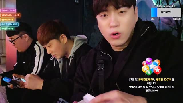 [클립][엠비대&엠비크루] 야킹학개론 끝까지간다... 얍삽X토스봇 | SOOP VOD