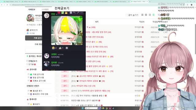 [캐치]3시) VR챗 라이어게임 | SOOP VOD
