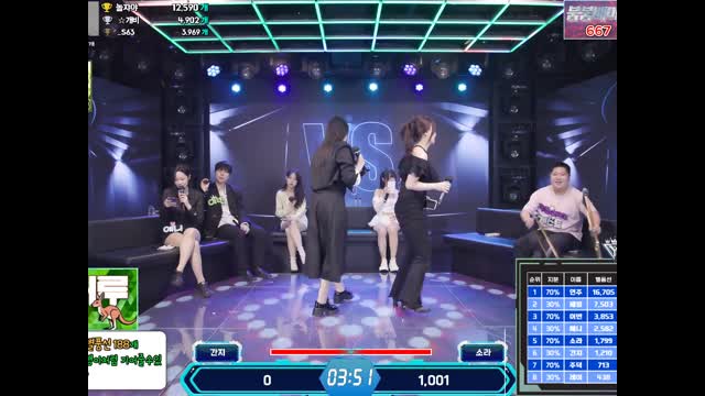 [캐치][YC]흑화레이 캥거루🦘😆 | SOOP VOD