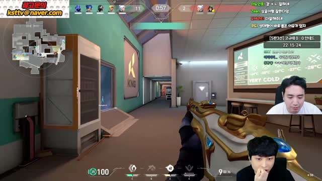 [캐치]고티어x저티어 깐부 VSL 2회차 | SOOP VOD