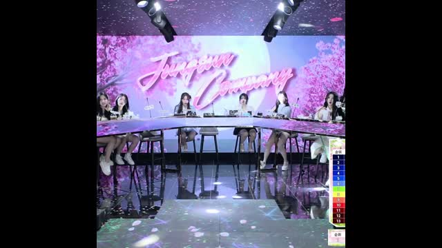 우탄 - Hummm (2010) | SOOP VOD