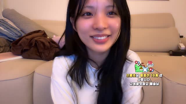 [클립]깅머니 추가 이야기 | SOOP VOD