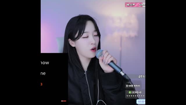 Die With A Smile - 손승아(cover) | SOOP VOD