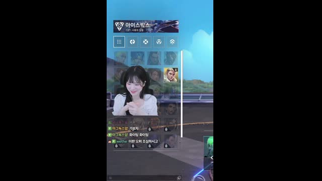 [캐치]갓오망수솔 ] 수야라는 벽. VSL | SOOP VOD