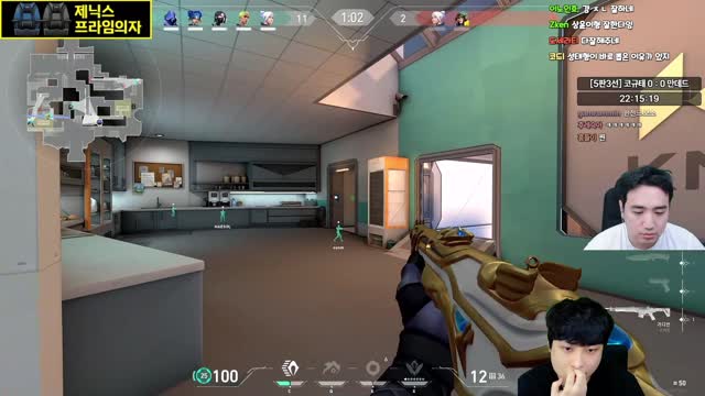 [클립]고티어x저티어 깐부 VSL 2회차 | SOOP VOD