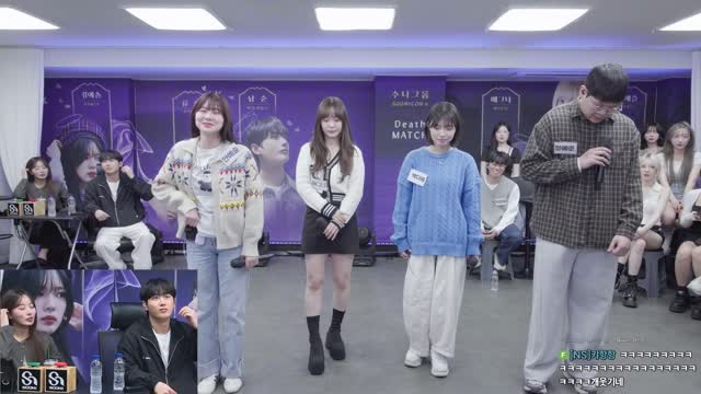 [클립]『긴급점검』 N.Soul - My Love(2025) | SOOP VOD