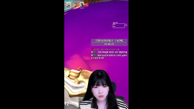 [캐치]수피 vsl ^_^ | SOOP VOD