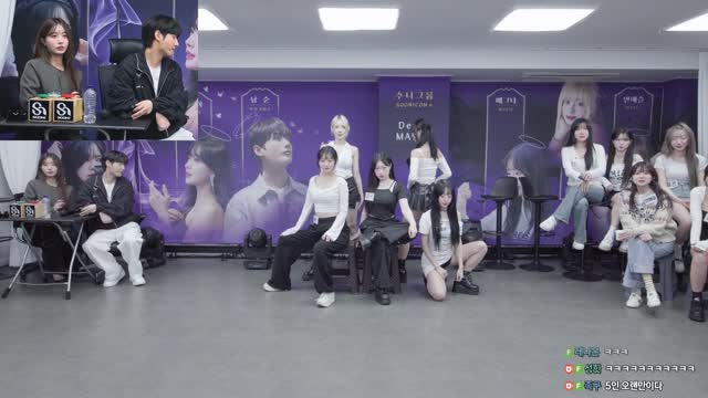 류하X민서율X설유은X쥬니X뮤링 - Uh-Oh (여자아이들) | SOOP VOD