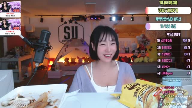 [클립] [SU]BJ수정에게 별풍선 486개 선물 | SOOP VOD