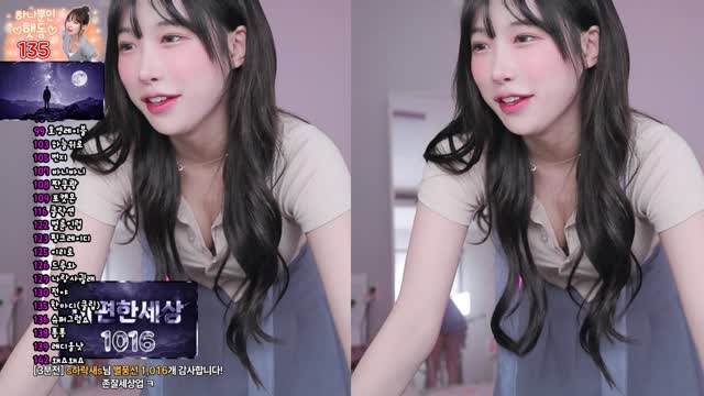 [클립] 햇동이♥에게 별풍선 1435개 선물 | SOOP VOD