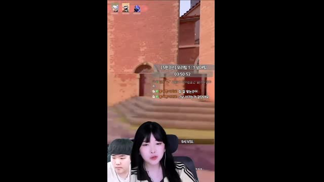 [캐치]수피 vsl ^_^ | SOOP VOD