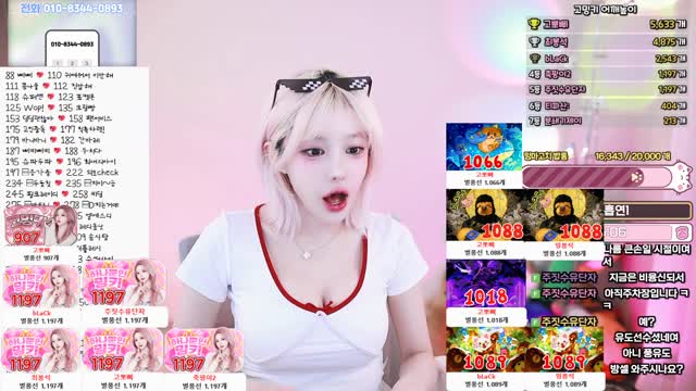 [클립] 밍키에게 별풍선 1197개 선물 | SOOP VOD