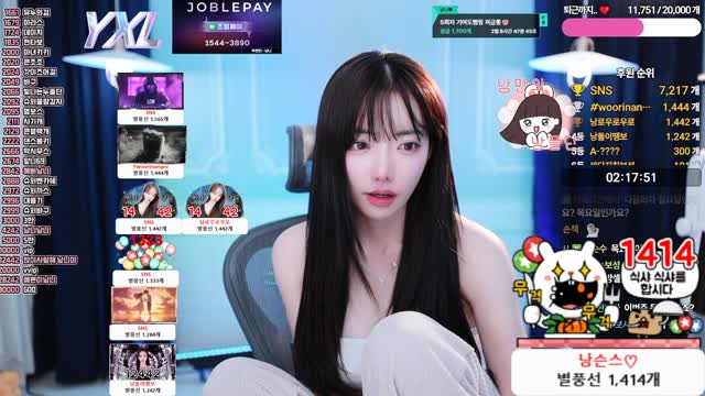 [클립] 낭니♥에게 별풍선 1442개 선물 | SOOP VOD