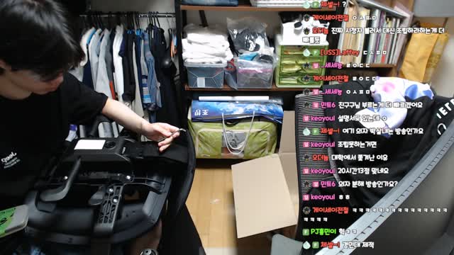 [클립]레전드 바미 | SOOP VOD