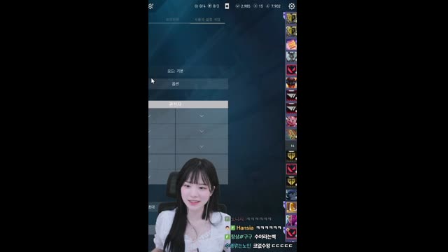 [캐치]갓오망수솔 ] 수야라는 벽. VSL | SOOP VOD