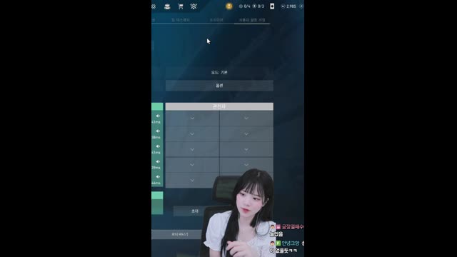 [캐치]갓오망수솔 ] 수야라는 벽. VSL | SOOP VOD