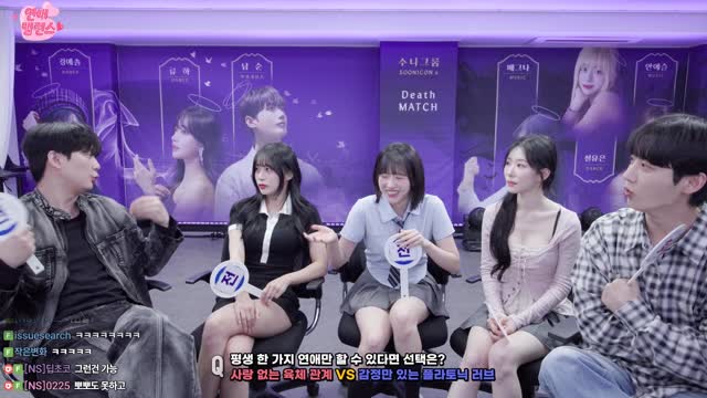 [클립]표정보는 맛이 일품인 19 OX 게임 | SOOP VOD