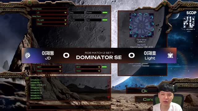 [캐치][케이대] 스타 정영재 ASL 8강 이제동 vs 이재호 JD선배 응원방 | SOOP VOD