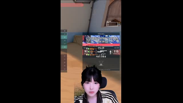 [캐치]수피 vsl ^_^ | SOOP VOD