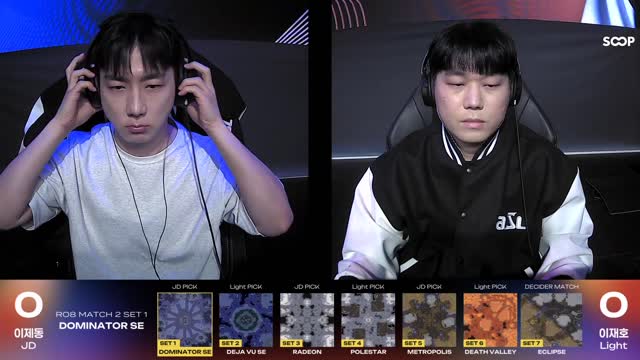 [캐치][이제동 vs 이재호] ASL S19 8강 2경기 | SOOP VOD