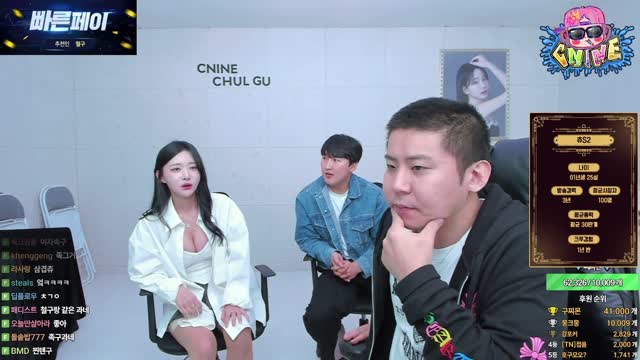 [클립] 철구형2↑에게 별풍선 109개 선물 | SOOP VOD