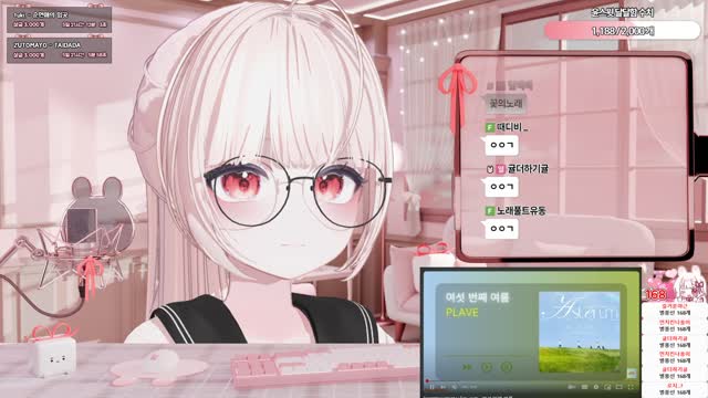 [클립]윤단 - 여섯 번째 여름[PLAVE] | SOOP VOD