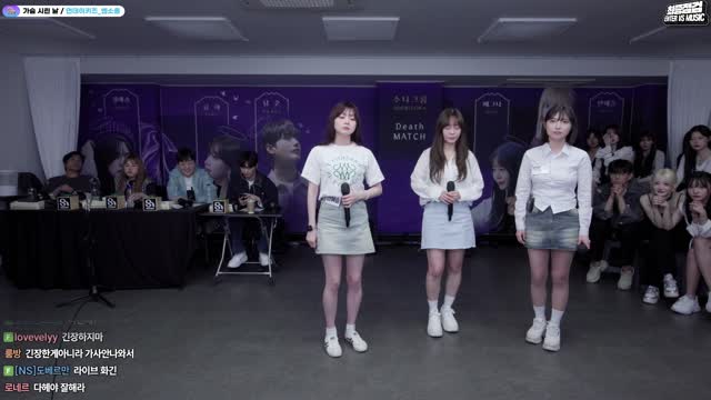 [클립]『최종 점검』 "N.Soul - 가슴 시린 날" | SOOP VOD