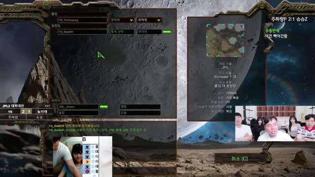 [클립]스타 염보성 YB vs 늪지대 JPL 3연승도전합니다 | SOOP VOD