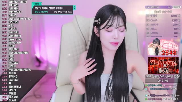 한슬댕 - THE K | SOOP VOD