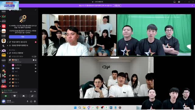 [캐치]JPL시즌2 YBvs늪지대 해설위원 철구,시조새,강민 | SOOP VOD