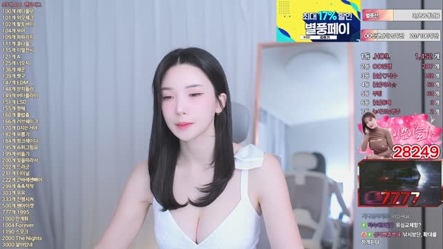 [클립]she be killin' it~